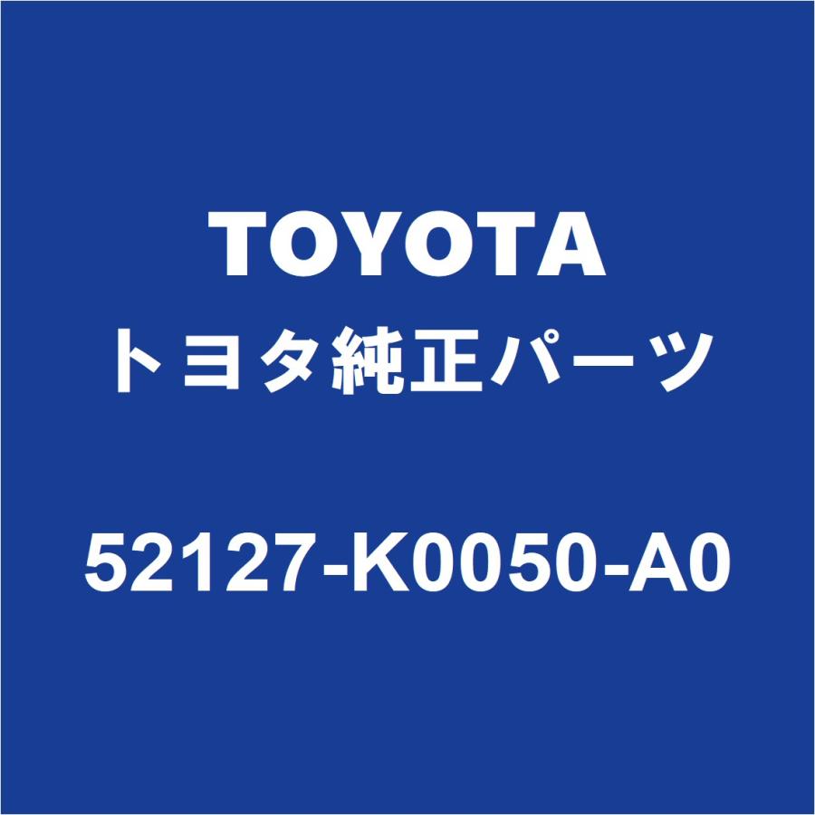 トヨタ TOYOTAトヨタ純正 ヤリス フロントバンパホールカバー 52127-K0050-A0 : パーツペディア - 通販 - Yahoo ...