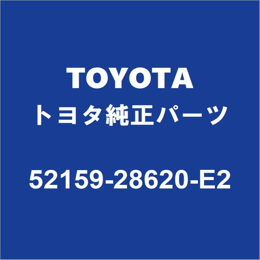 トヨタ TOYOTAトヨタ純正 ヴォクシー リアバンパ 52159-28620-E2 : パーツペディア - 通販 - Yahoo!ショッピング