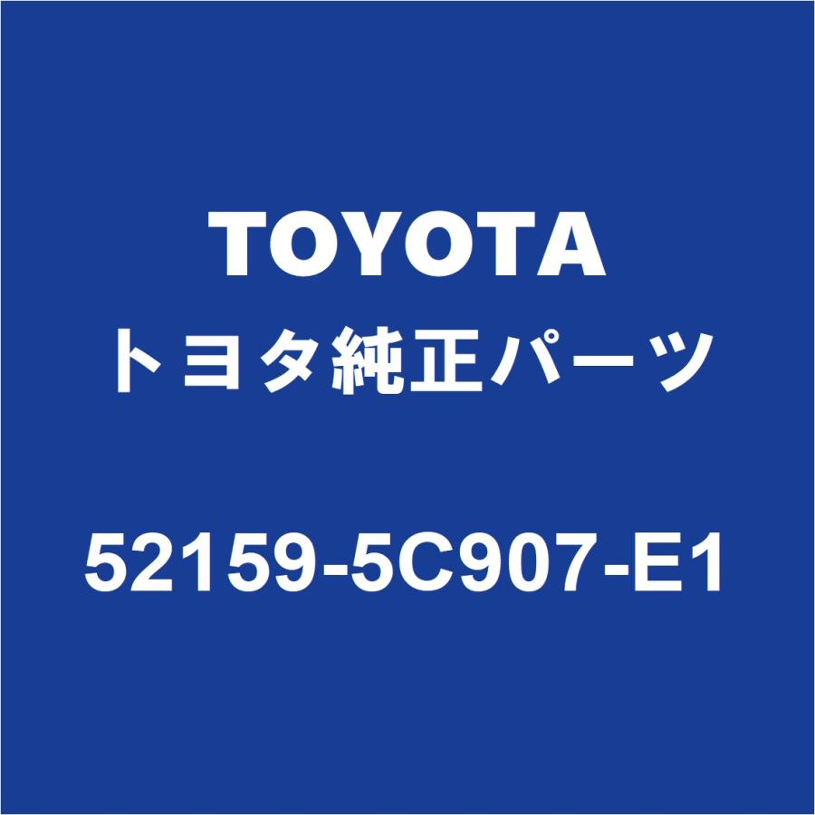 TOYOTAトヨタ純正 アクア リアバンパ 52159-5C907-E1 :52159-5C907-E1-6AA-MXPK11-AHXEB ...