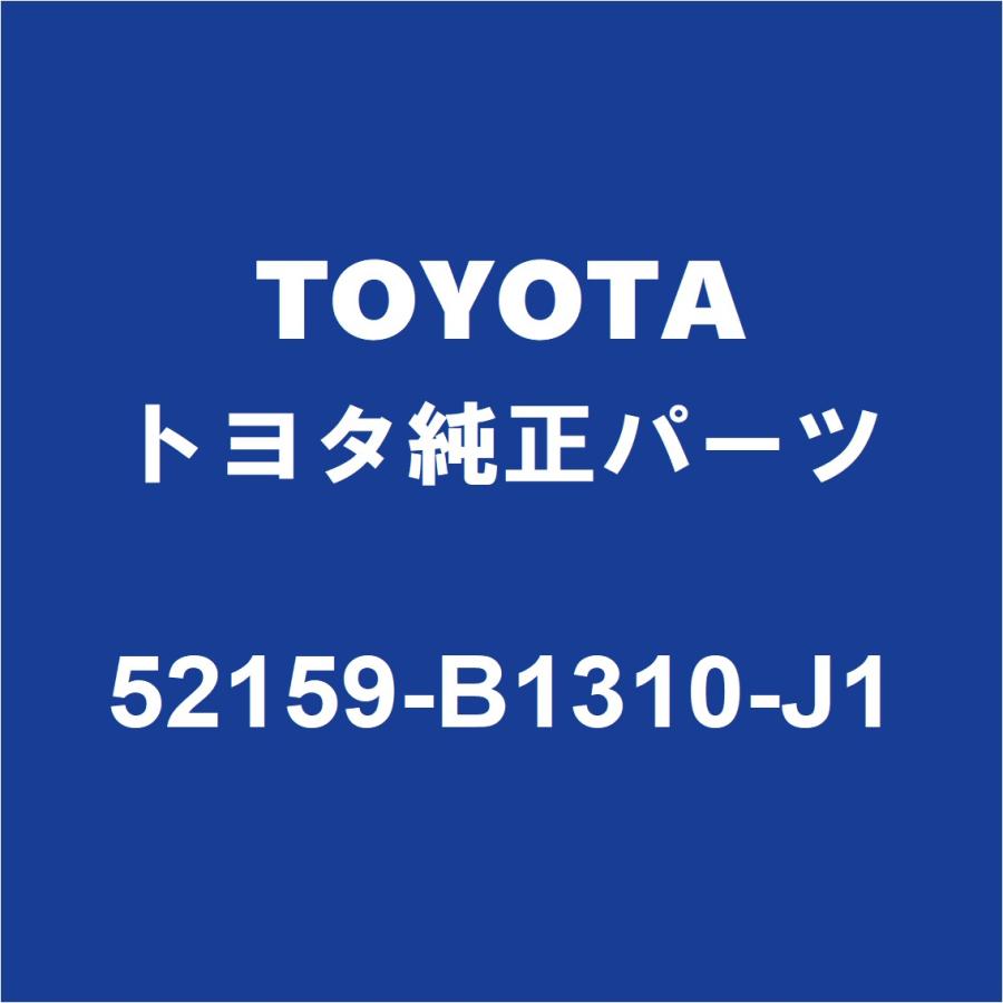 トヨタ TOYOTAトヨタ純正 ライズ リアバンパ 52159-B1310-J1 : パーツペディア - 通販 - Yahoo!ショッピング