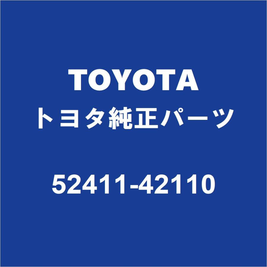 トヨタ TOYOTAトヨタ純正 RAV4 フロントバンパガードRH 52411-42110 : パーツペディア - 通販 - Yahoo!ショッピング