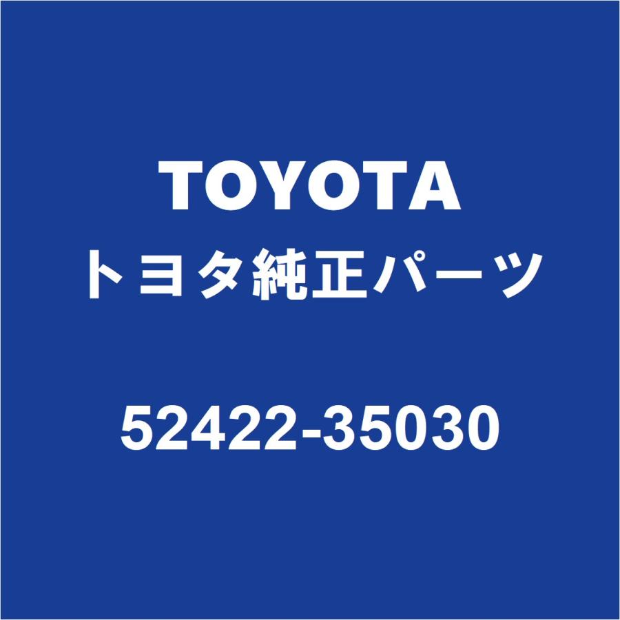 トヨタ TOYOTAトヨタ純正 FJクルーザー フロントバンパパッド 52422-35030 : パーツペディア - 通販 - Yahoo ...