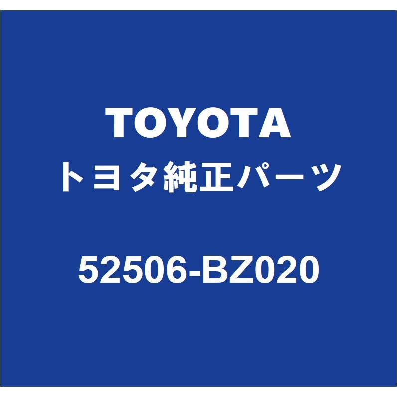 トヨタ TOYOTAトヨタ純正 タウンエースバン リアバンパフィラ 52506-BZ020 : パーツペディア - 通販 - Yahoo!ショッピング