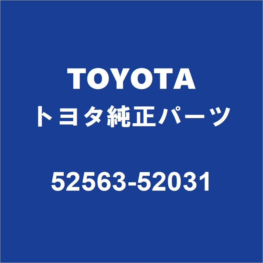 TOYOTAトヨタ純正 アクア リアバンパサポートLH 52563-52031 :52563-52031-DAA-NHP10-AHXEB ...
