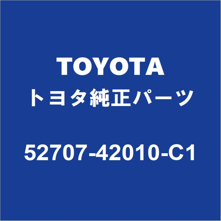 トヨタ TOYOTAトヨタ純正 ヴァンガード リアバンパモール 52707-42010-C1 : パーツペディア - 通販 - Yahoo ...