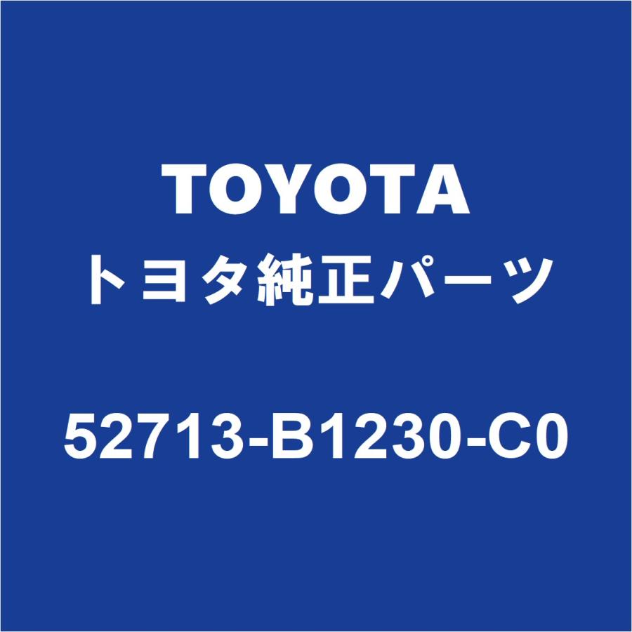 トヨタ TOYOTAトヨタ純正 ルーミー フロントバンパモール 52713-B1230-C0 : パーツペディア - 通販 - Yahoo ...