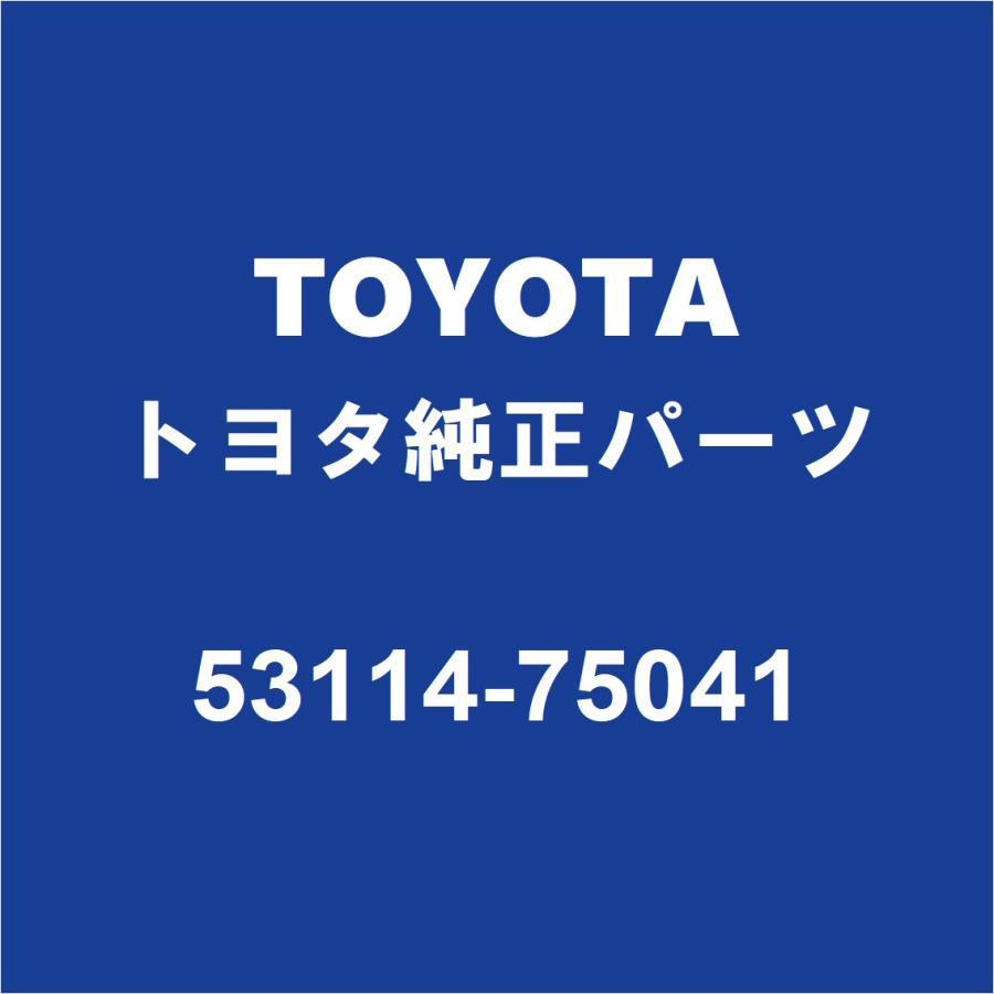 トヨタ TOYOTAトヨタ純正 SAI ラジエータグリルモール 53114-75041 : パーツペディア - 通販 - Yahoo!ショッピング