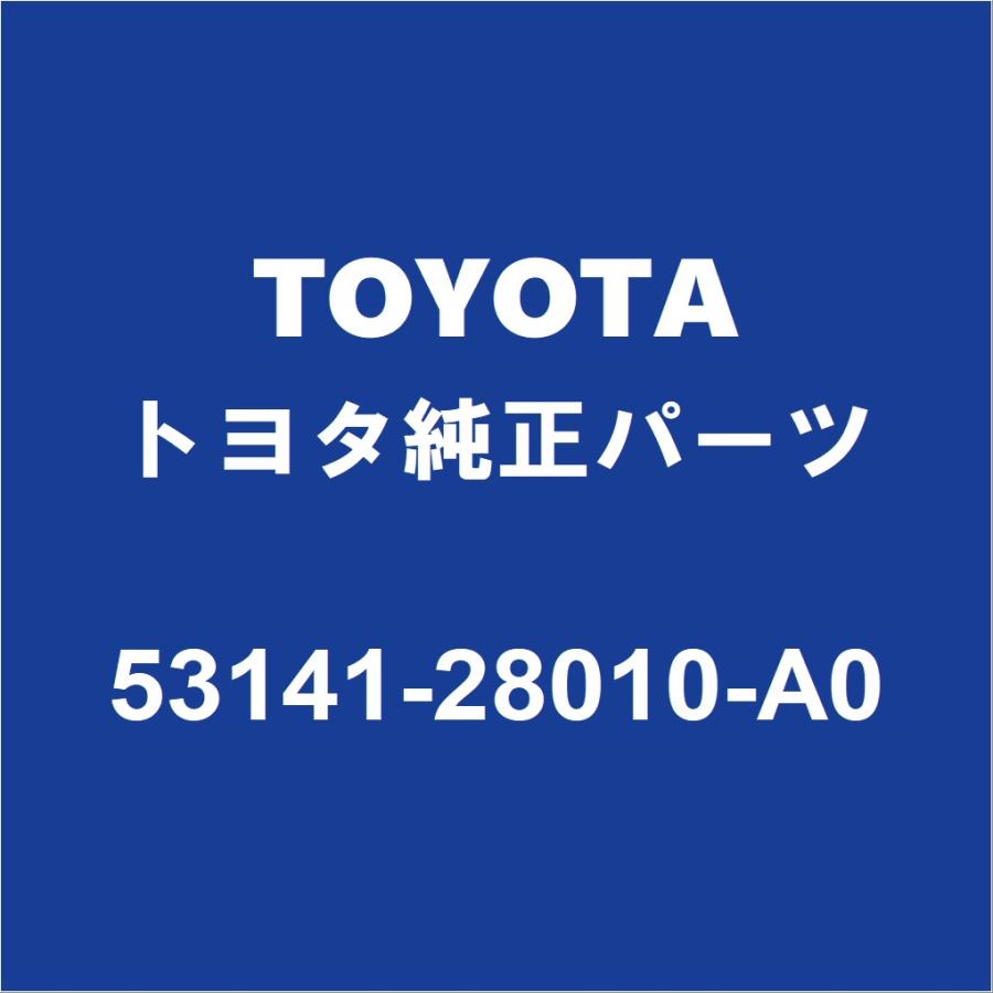 トヨタ（TOYOTA） TOYOTAトヨタ純正 ヴォクシー ラジエータグリルモール 53141-28010-A0 : パーツペディア - 通販 ...