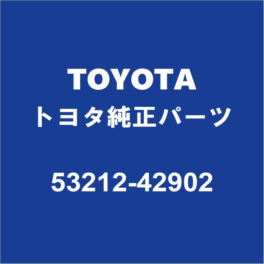 トヨタ（TOYOTA） TOYOTAトヨタ純正 ヴァンガード ラジエータコアサポート 53212-42902 : パーツペディア - 通販 ...