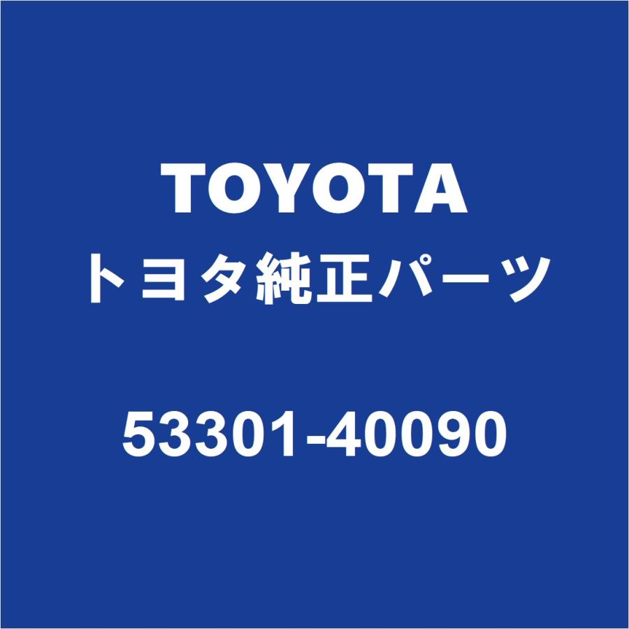 トヨタ TOYOTAトヨタ純正 センチュリー フードパネル 53301-40090 : パーツペディア - 通販 - Yahoo!ショッピング