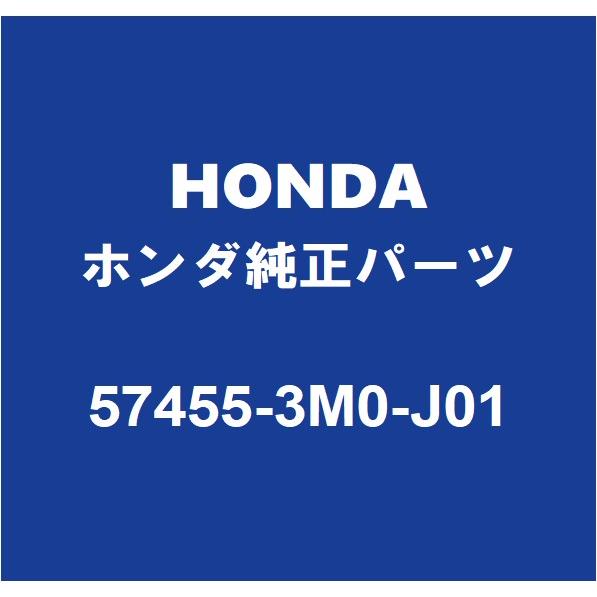 ホンダ HONDAホンダ純正 ヴェゼル ABSフロントセンサーASSY 57455-3M0-J01 : パーツペディア - 通販 ...