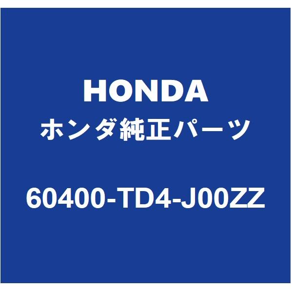 ホンダ HONDAホンダ純正 シャトル ラジエータコアサポート 60400-TD4-J00ZZ : パーツペディア - 通販 - Yahoo ...