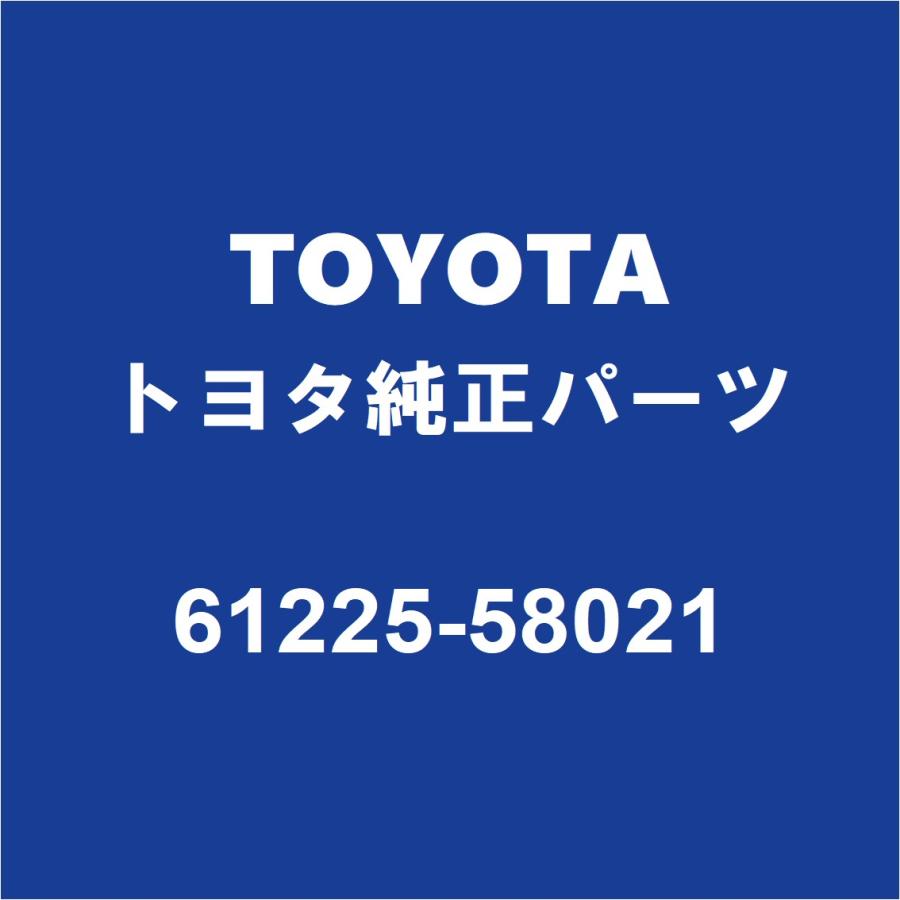 トヨタ（TOYOTA） TOYOTAトヨタ純正 アルファード RH ルーフサイドレールアウタ 61225-58021 : パーツペディア ...