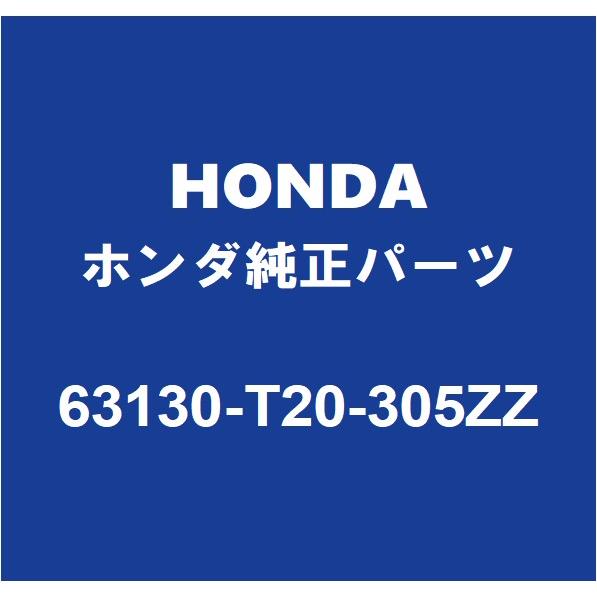 ホンダ HONDAホンダ純正 シビック フロントピラーRH 63130-T20-305ZZ : パーツペディア - 通販 - Yahoo!ショッピング