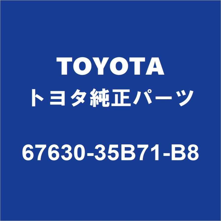 TOYOTAトヨタ純正 FJクルーザー リアドアトリムボードRH 67630-35B71-B8 : 67630-35b71-b8-cba ...