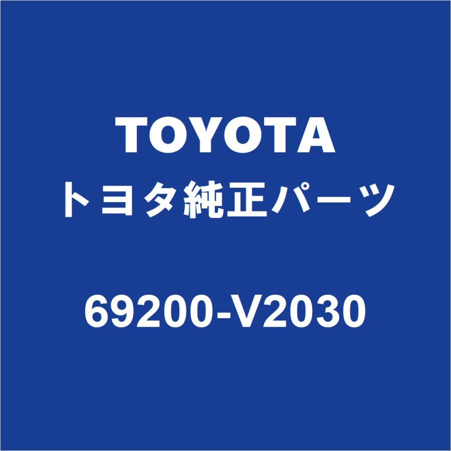 トヨタ（TOYOTA） TOYOTAトヨタ純正 アルファード リアドアロックRH 69200-V2030 : パーツペディア - 通販 ...