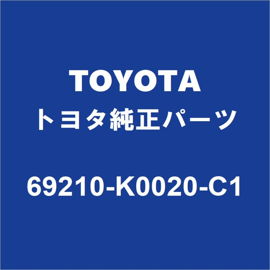 トヨタ（TOYOTA） TOYOTAトヨタ純正 アクア フロントドアアウトサイドハンドルLH 69210-K0020-C1 : パーツペディア ...