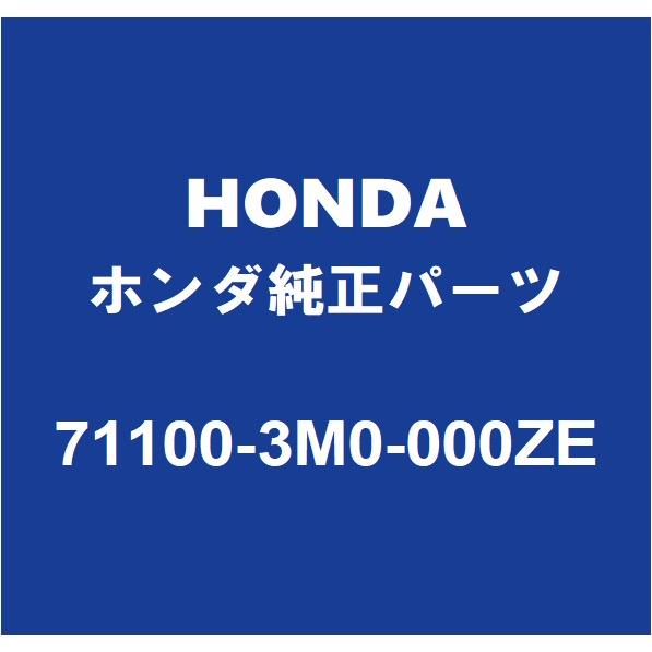 ホンダ HONDAホンダ純正 ヴェゼル フロントバンパ 71100-3M0-000ZE : パーツペディア - 通販 - Yahoo!ショッピング