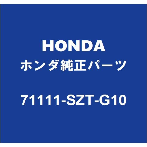 ホンダ（HONDA） HONDAホンダ純正 CR-Z フロントスポイラー 71111-SZT-G10 : パーツペディア - 通販 ...