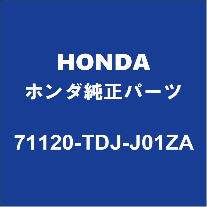 ホンダ HONDAホンダ純正 S660 ラジエータグリル 71120-TDJ-J01ZA : パーツペディア - 通販 - Yahoo!ショッピング