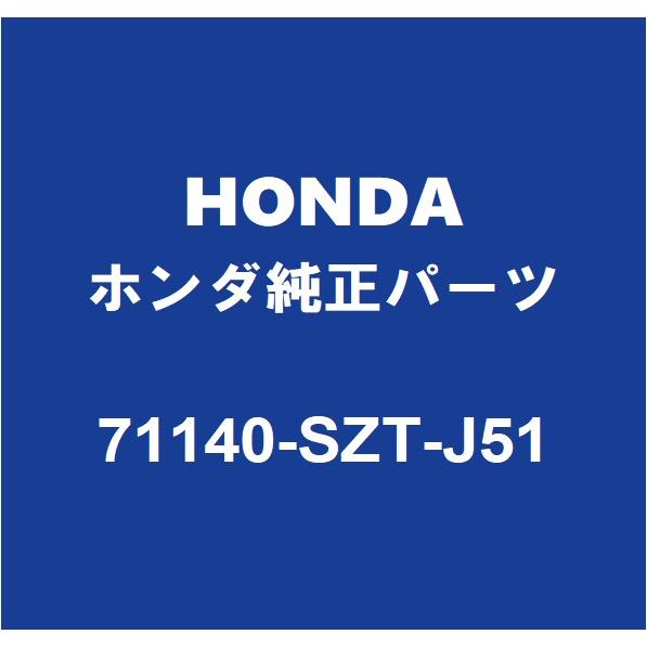 ホンダ HONDAホンダ純正 CR-Z フロントバンパサポートRH 71140-SZT-J51 : パーツペディア - 通販 - Yahoo ...