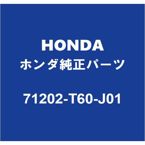 ホンダ（HONDA） HONDAホンダ純正 シビック ラジエータグリルモール 71202-T60-J01 : パーツペディア - 通販 ...