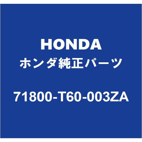 ホンダ HONDAホンダ純正 シビック ロッカパネルモールRH 71800-T60-003ZA : パーツペディア - 通販 - Yahoo ...