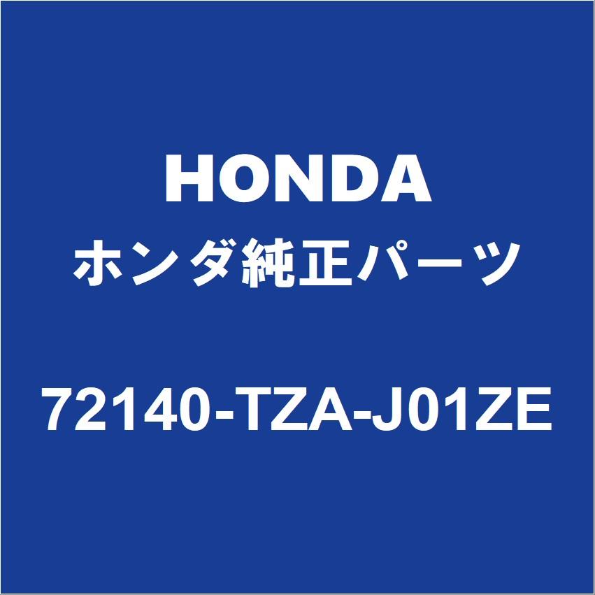 ホンダ HONDAホンダ純正 フィット フロントドアアウトサイドハンドルRH 72140-TZA-J01ZE : パーツペディア - 通販 ...