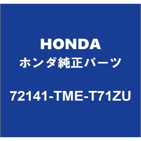 ホンダ HONDAホンダ純正 CR-V フロントドアアウトサイドハンドルRH 72141-TME-T71ZU : パーツペディア - 通販 ...