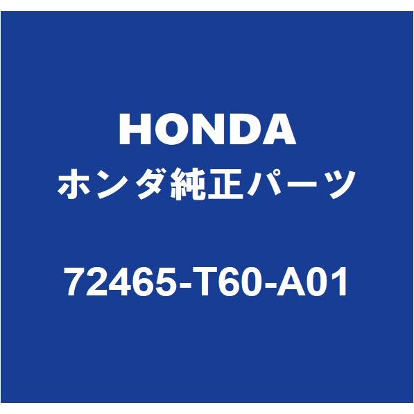ホンダ（HONDA） HONDAホンダ純正 シビック フロントドアウィンドウモールLH 72465-T60-A01 : パーツペディア ...