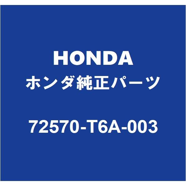 ホンダ HONDAホンダ純正 オデッセイ スライドドアローラロワLH 72570-T6A-003 : パーツペディア - 通販 - Yahoo ...