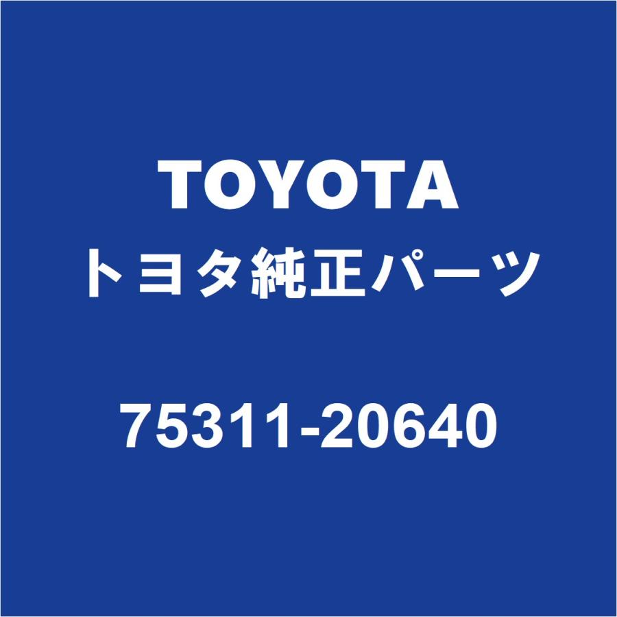 トヨタ TOYOTAトヨタ純正 プレミオ ラジエータグリルエンブレム 75311-20640 : パーツペディア - 通販 - Yahoo ...