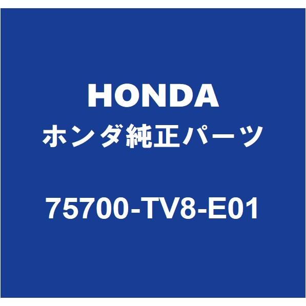 ホンダ HONDAホンダ純正 シビック ラジエータグリルエンブレム 75700-TV8-E01 : パーツペディア - 通販 - Yahoo!ショッピング