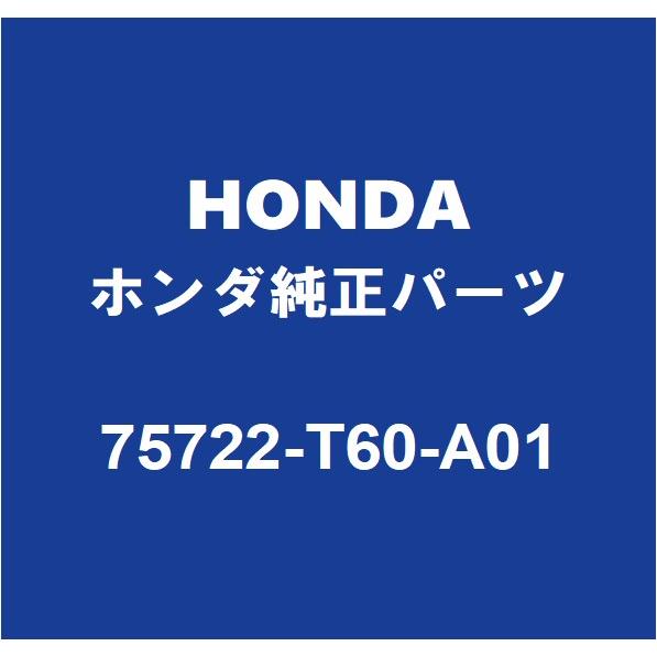 ホンダ HONDAホンダ純正 シビック バックエンブレム 75722-T60-A01 : パーツペディア - 通販 - Yahoo!ショッピング