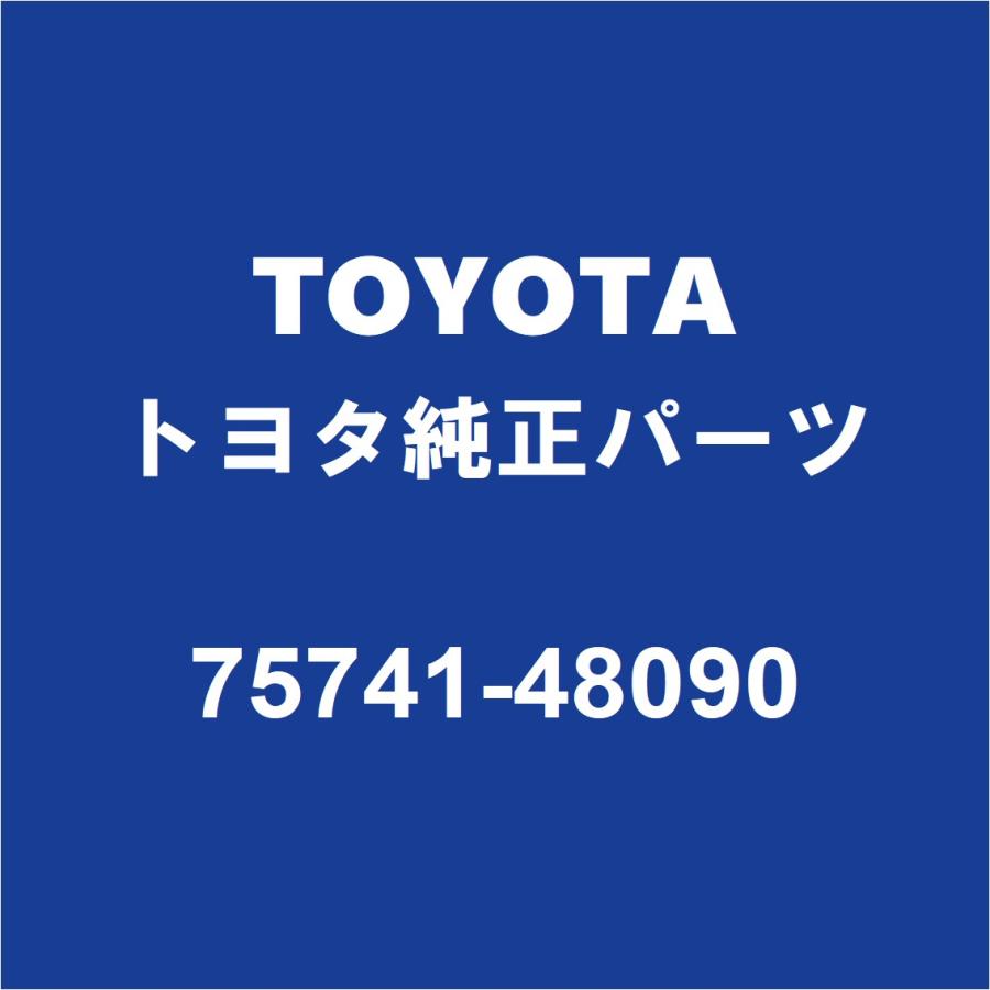 トヨタ TOYOTAトヨタ純正 ハリアー リアドアプロテクタモールRH 75741-48090 : パーツペディア - 通販 - Yahoo ...