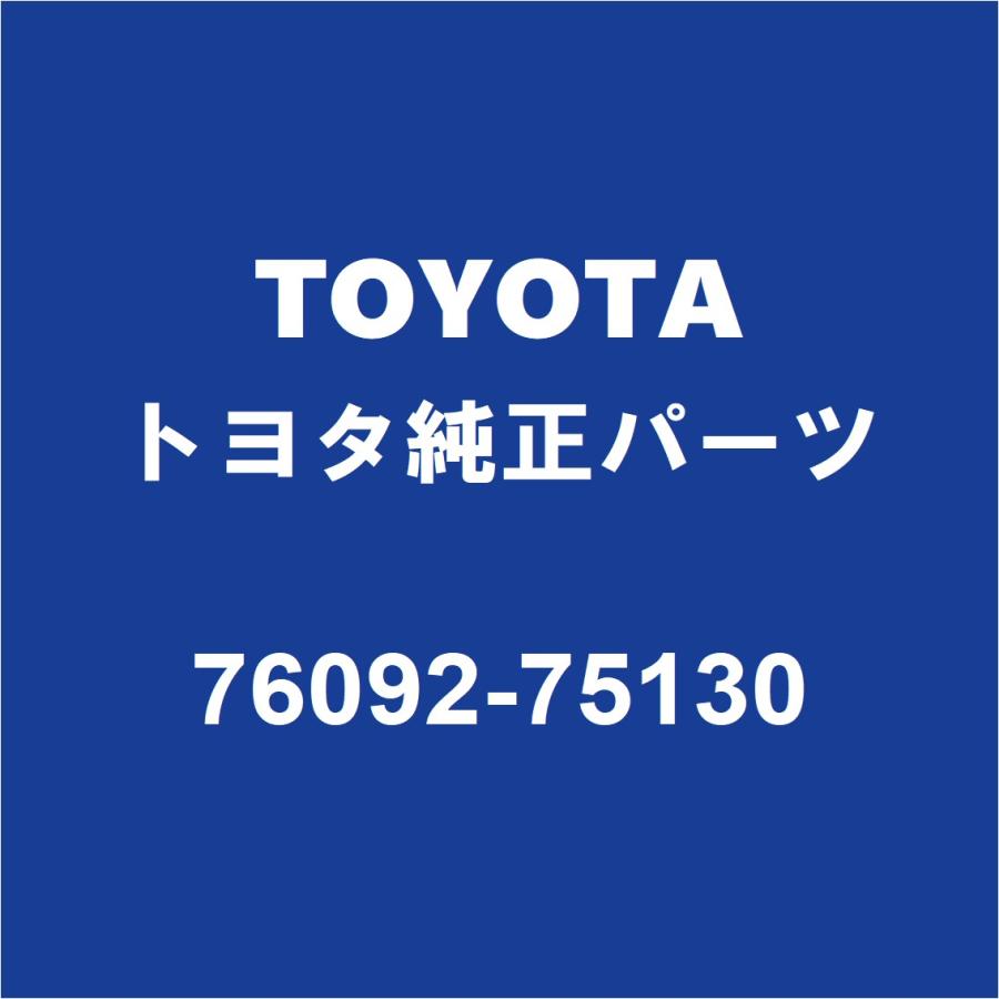 トヨタ（TOYOTA） TOYOTAトヨタ純正 SAI リアスポイラー 76092-75130 : パーツペディア - 通販 - Yahoo ...