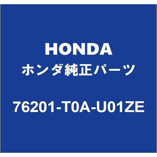 ホンダ HONDAホンダ純正 CR-V サイドミラーRH 76201-T0A-U01ZE : パーツペディア - 通販 - Yahoo!ショッピング