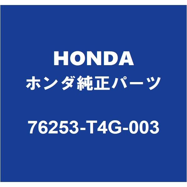 ホンダ HONDAホンダ純正 N-ONE ミラーサブASSY LH 76253-T4G-003 : パーツペディア - 通販 - Yahoo ...