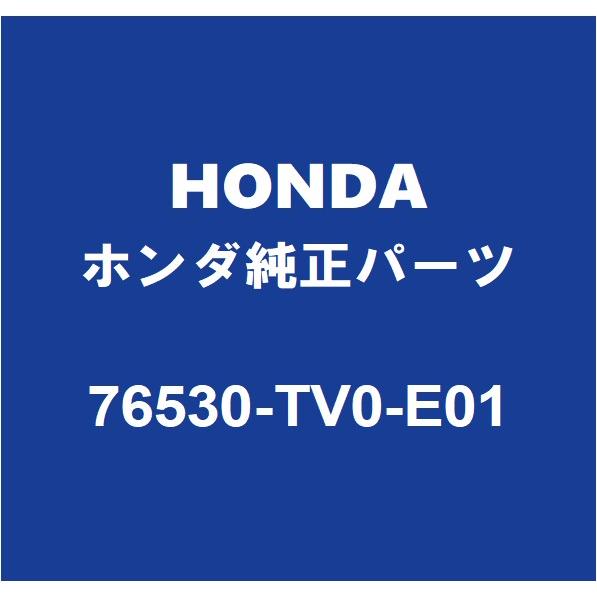 ホンダ HONDAホンダ純正 シビック フロントワイパーリンク 76530-TV0-E01 : パーツペディア - 通販 - Yahoo!ショッピング