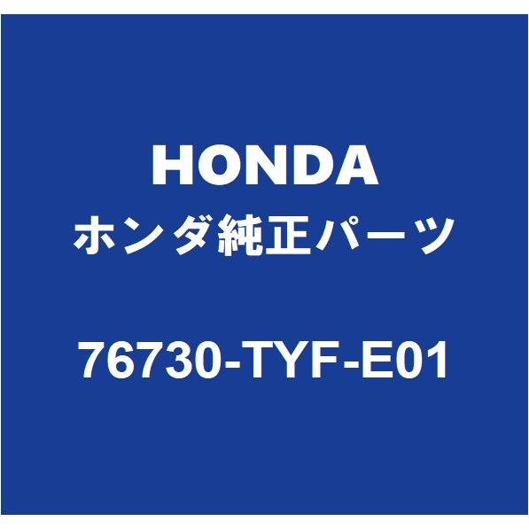 ホンダ HONDAホンダ純正 ヴェゼル リアワイパーブレード 76730-TYF-E01 : パーツペディア - 通販 - Yahoo!ショッピング
