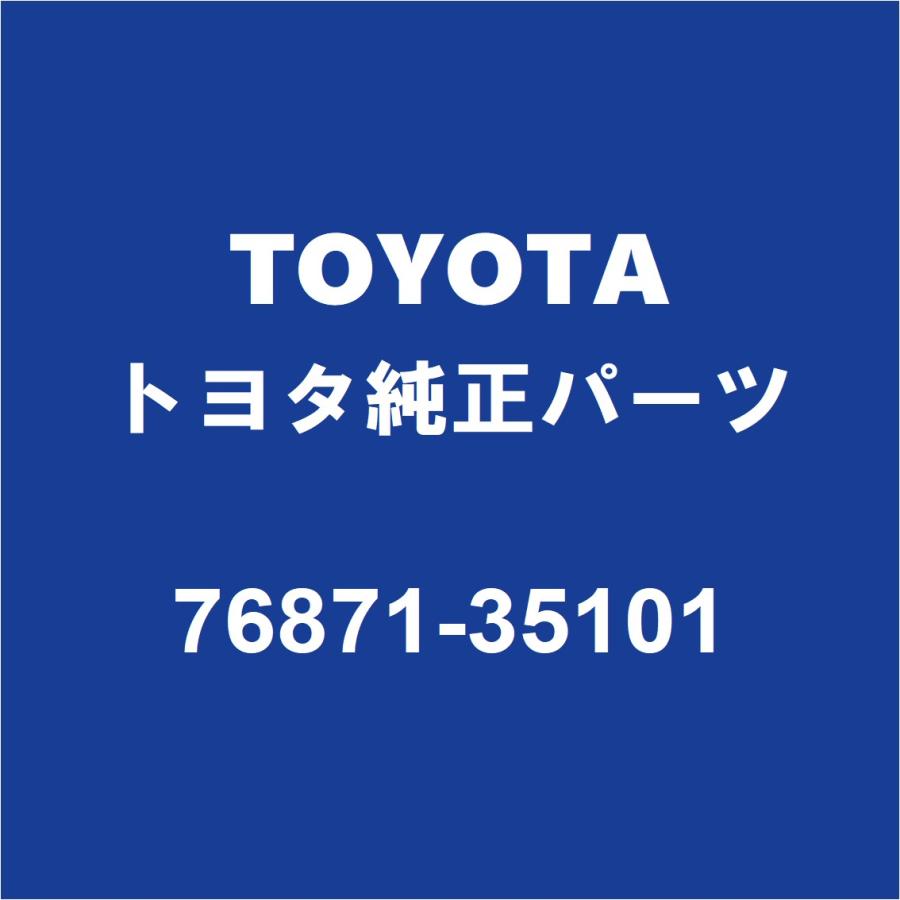 トヨタ TOYOTAトヨタ純正 FJクルーザー リアスポイラー 76871-35101 : パーツペディア - 通販 - Yahoo!ショッピング