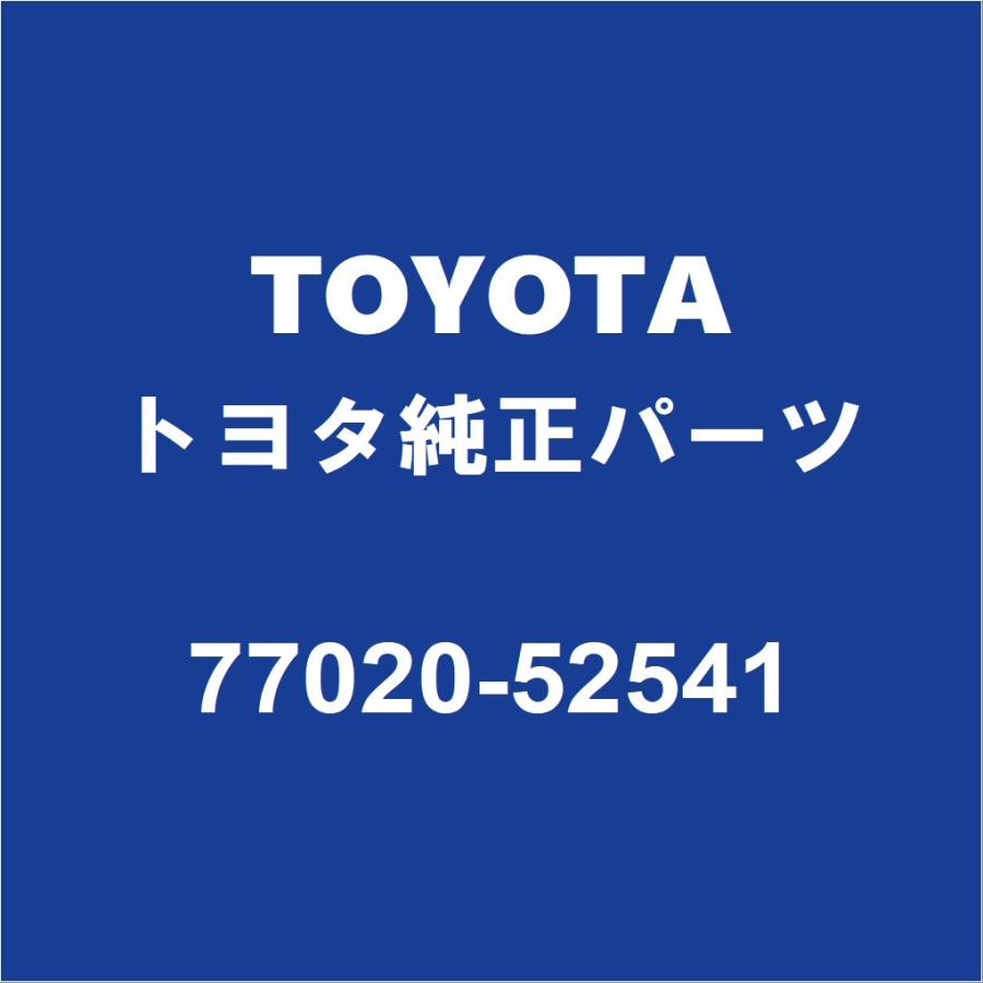 トヨタ（TOYOTA） TOYOTAトヨタ純正 ヴィッツ フューエルポンプASSY 77020-52541 : パーツペディア - 通販 ...