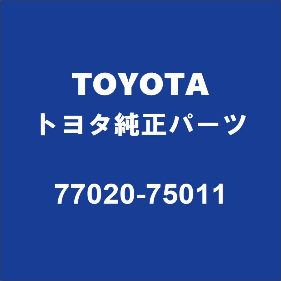 トヨタ TOYOTAトヨタ純正 SAI フューエルポンプASSY 77020-75011 : パーツペディア - 通販 - Yahoo!ショッピング