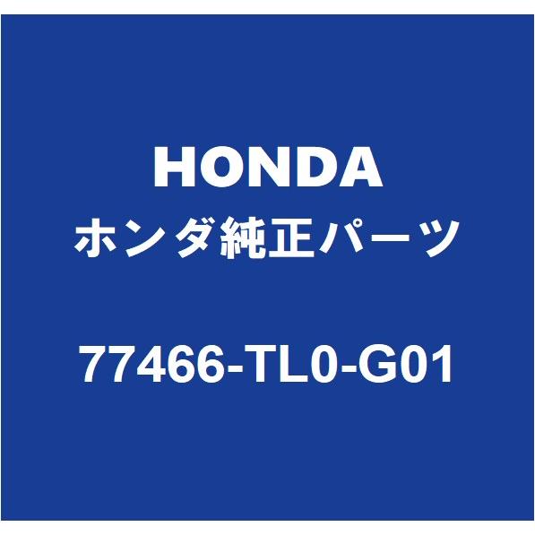 HONDAホンダ純正 CR-V フロントガラスモール 77466-TL0-G01 : 77466-tl0-g01-6ba-rw2-130 ...