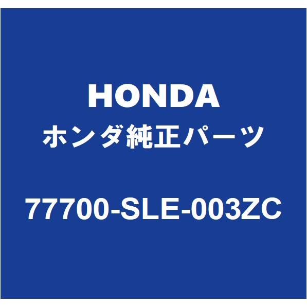ホンダ HONDAホンダ純正 オデッセイ フロントアッシュトレー 77700-SLE-003ZC : パーツペディア - 通販 - Yahoo ...