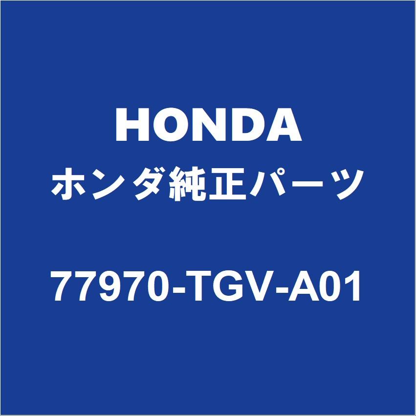 ホンダ HONDAホンダ純正 フィット SRSユニット 77970-TGV-A01 : パーツペディア - 通販 - Yahoo!ショッピング