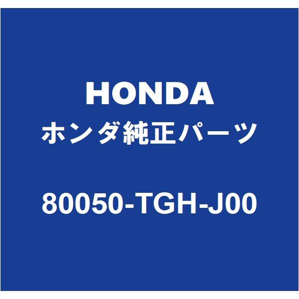 ホンダ HONDAホンダ純正 CR-V コーションプレート 80050-TGH-J00 : パーツペディア - 通販 - Yahoo!ショッピング