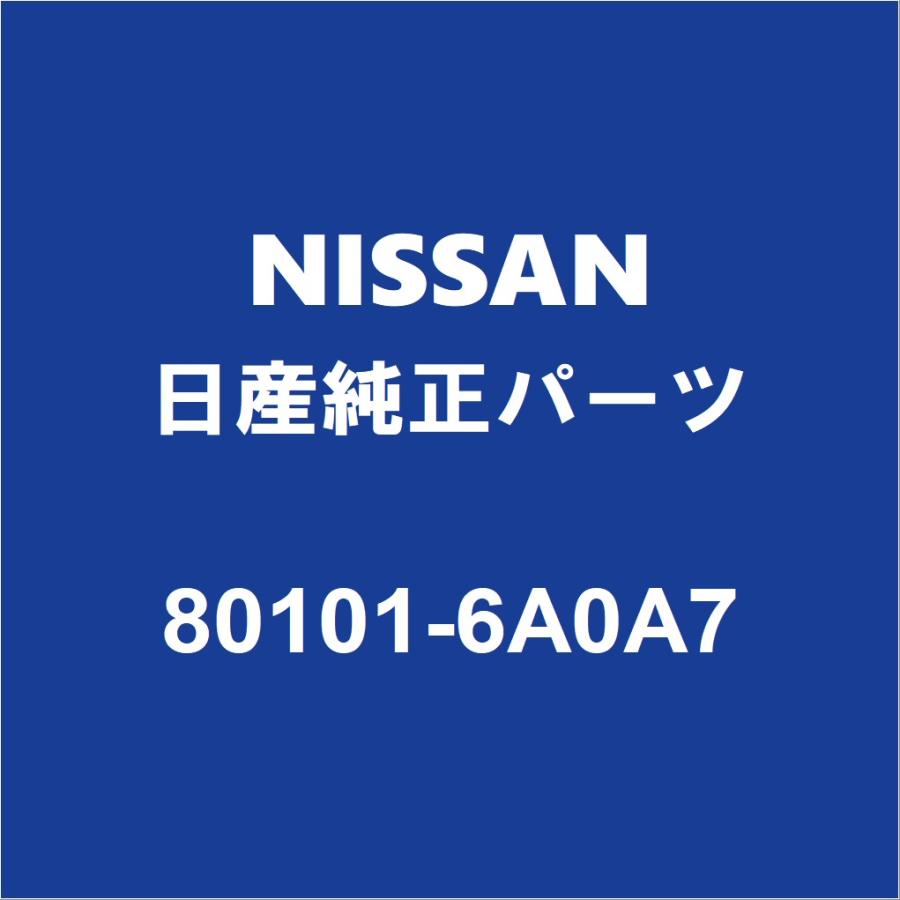 日産 NISSAN日産純正 NT100クリッパー フロントドアパネルASSY LH 80101-6A0A7 : パーツペディア - 通販 ...