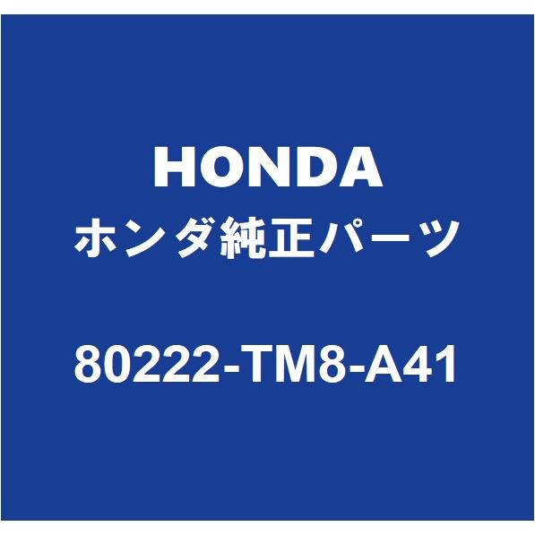 ホンダ HONDAホンダ純正 CR-Z クーラーエキスパンションバルブ 80222-TM8-A41 : パーツペディア - 通販 ...