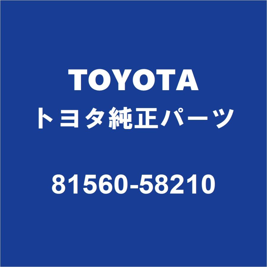 トヨタ（TOYOTA） TOYOTAトヨタ純正 ヴェルファイア テールランプASSY LH 81560-58210 : パーツペディア ...
